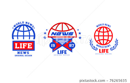 World News Logo Original Design Set, Retro... - Stock Illustration ...