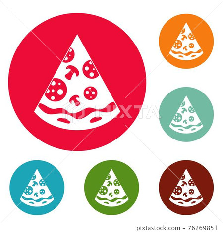 Pizza slice icons circle set vector - Stock Illustration [76269851] - PIXTA