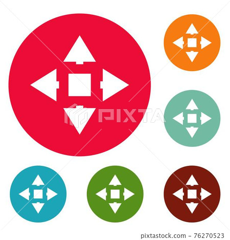 Cursor displacement icons circle set vector - Stock Illustration ...