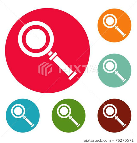 Cursor magnifier icons circle set vector - Stock Illustration [76270571 ...