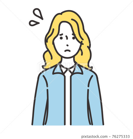 Foreign woman facial expression impatient - Stock Illustration ...