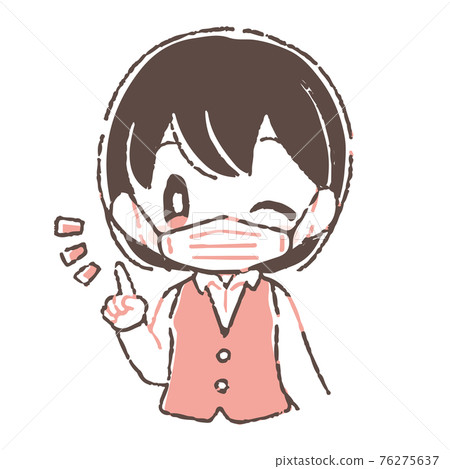 Point And Wink