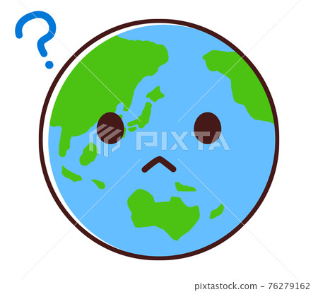 Earth character question? An illustration - Stock Illustration ...