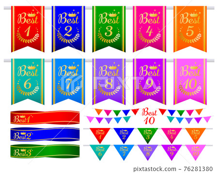 Ranking banner and garland set - Stock Illustration [76281380] - PIXTA