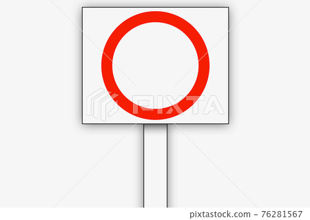 Round placard - Stock Illustration [76281567] - PIXTA