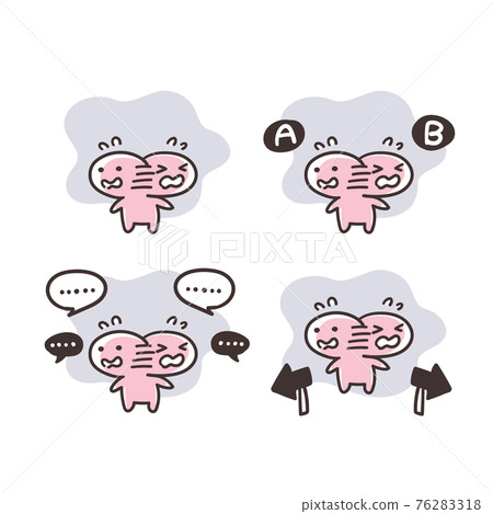 A simple stickman's lost illustration - Stock Illustration [76283318 ...