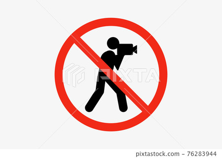 Video recording prohibited - Stock Illustration [76283944] - PIXTA