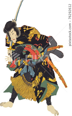A man wielding a sword - Stock Illustration [76292612] - PIXTA