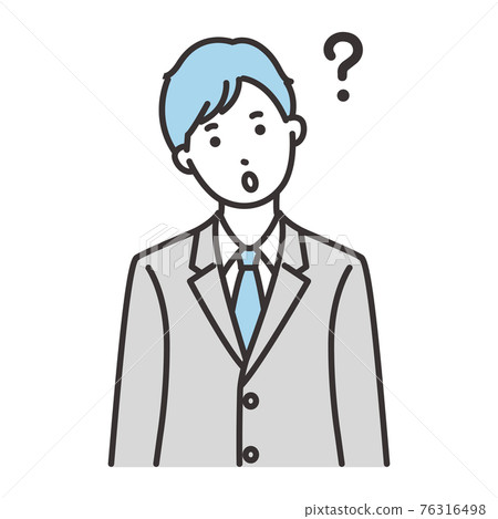 Student boy facial expression Hatena - Stock Illustration [76316498 ...