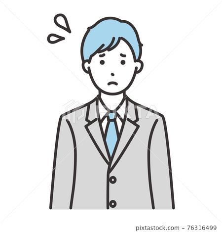 Student boy facial expression impatient - Stock Illustration [76316499 ...