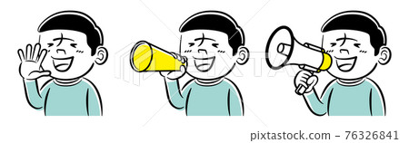 Two-tone illustration of a boy cheering loudly - Stock Illustration ...
