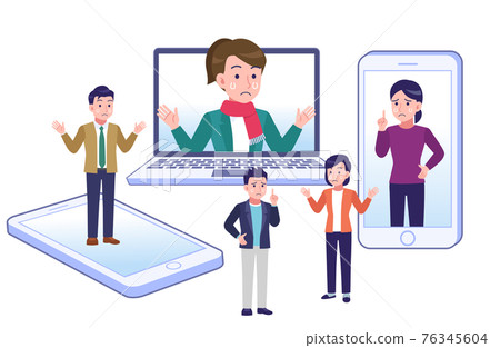 vector, vectors, everybody - Stock Illustration [76345604] - PIXTA