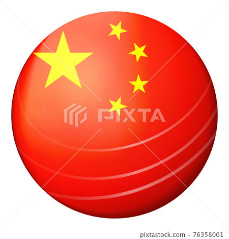 Glass light ball with flag of China. Round... - Stock Illustration ...
