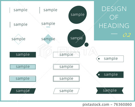 Title design heading set part2 - Stock Illustration [76360860] - PIXTA