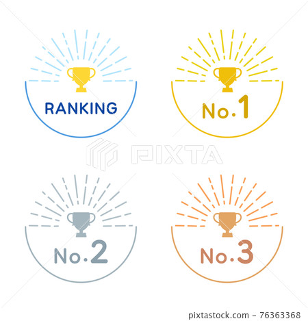 Ranking heading icon set, winning cup - Stock Illustration [76363368 ...