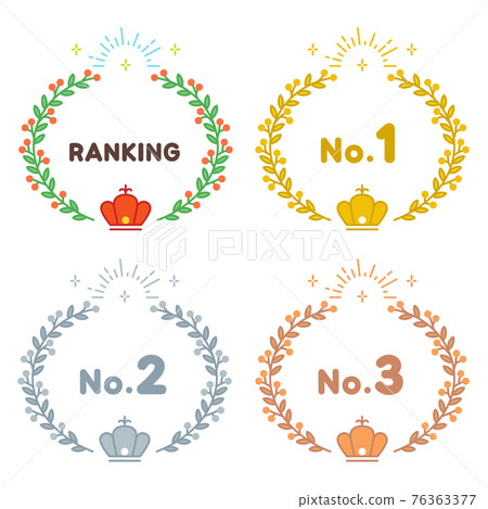 ranking, frame, icon - Stock Illustration [76363377] - PIXTA