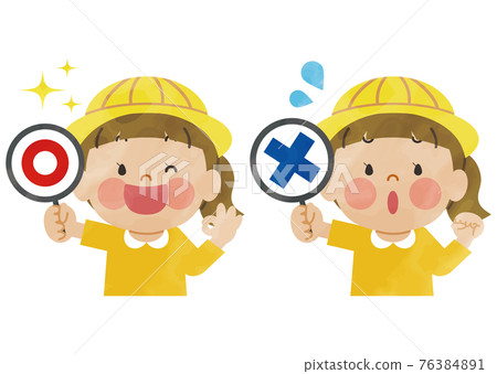 Elementary school children raising the correct... - Stock Illustration ...