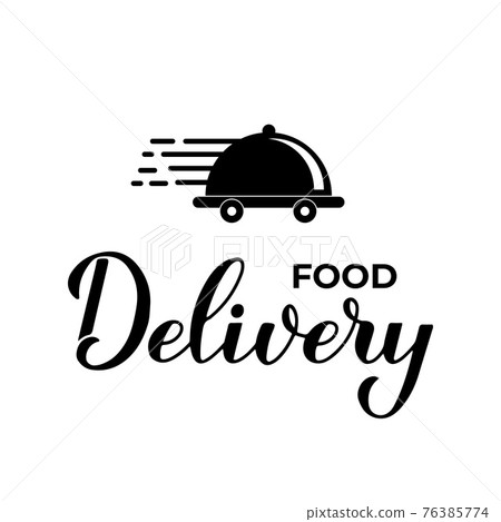 Food delivery calligraphy hand lettering.... - Stock Illustration ...