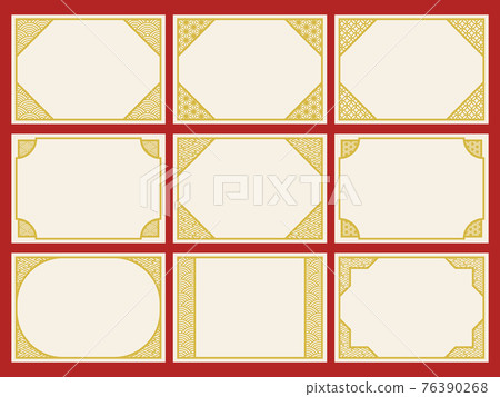 Japanese style corner decoration frame set - Stock Illustration ...