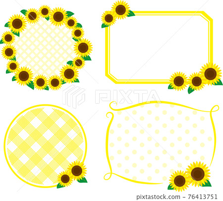 Simple and cute sunflower frameset - Stock Illustration [76413751] - PIXTA