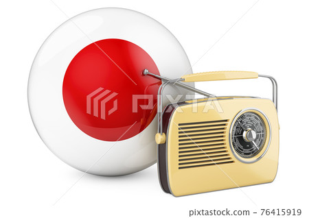 Radio broadcasting in Japan concept. Radio... - Stock Illustration ...