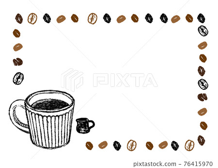 Coffee illustration. Cute frame illustration. - Stock Illustration ...