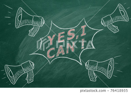 Yes, I Can. Inspirational motivational quote - Stock Illustration ...