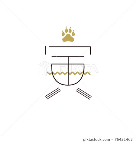Tora character design material - Stock Illustration [76421462] - PIXTA