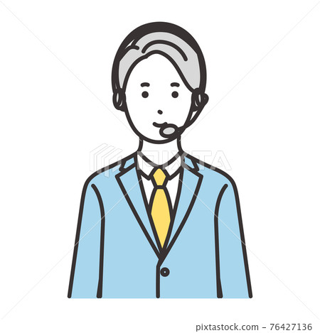 Operator male facial expression smiling - Stock Illustration [76427136 ...