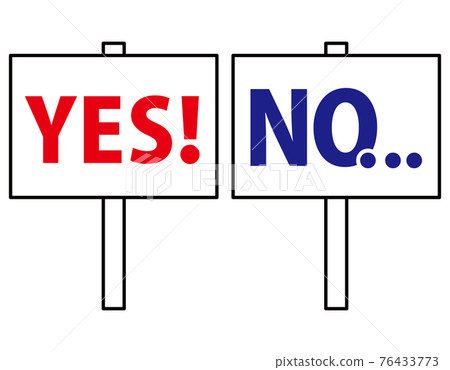 Placard 01_ (Red Yes YES, Blue No NO, Placard... - Stock Illustration ...