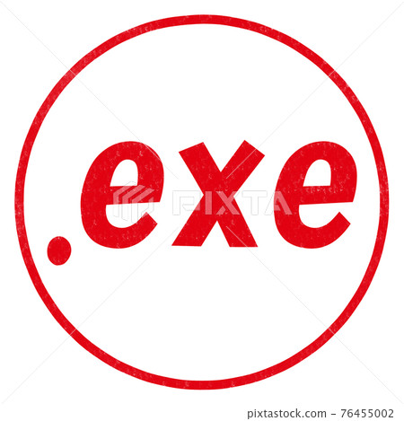 .exe stamp - Stock Illustration [76455002] - PIXTA