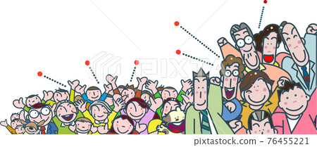 People who laugh Everyone is happy! - Stock Illustration [76455221] - PIXTA