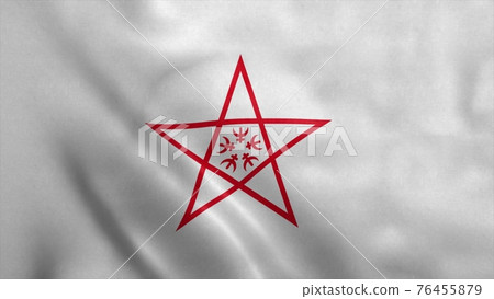 Nagasaki flag, city of Japan. 3d illustration - Stock Illustration ...