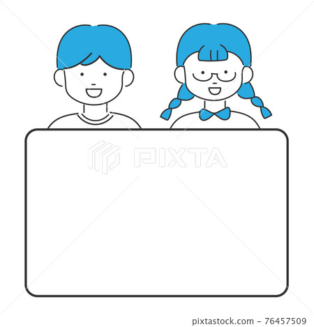Illustration of smiling boys and girls Text frame - Stock Illustration ...