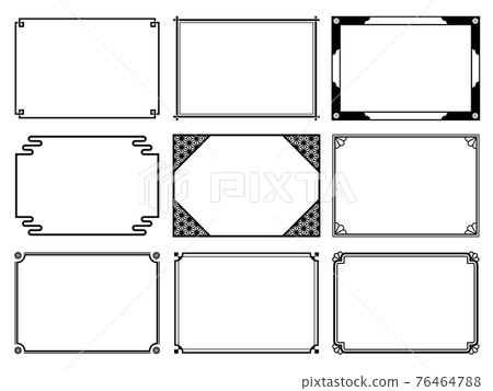 Japanese style corner decoration frame set - Stock Illustration ...