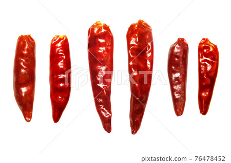 Red pepper hawk claw illustration real - Stock Illustration [76478452 ...