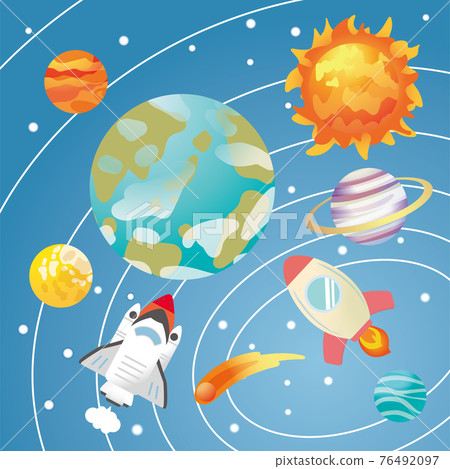 earth, cosmic, cosmo - Stock Illustration [76492097] - PIXTA