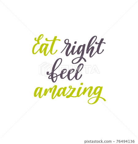 Healthy nutrition inspirational quote.... - Stock Illustration ...