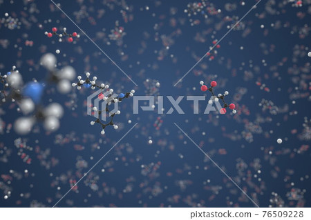 Doxylamine succinate molecule made with balls,... - Stock Illustration ...