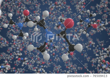 Molecule of n,n-dimethylacetamide,... - Stock Illustration [76509413 ...