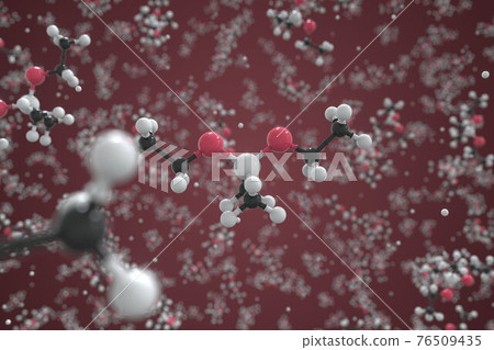 Dimethyldiethoxysilane molecule made with... - Stock Illustration ...