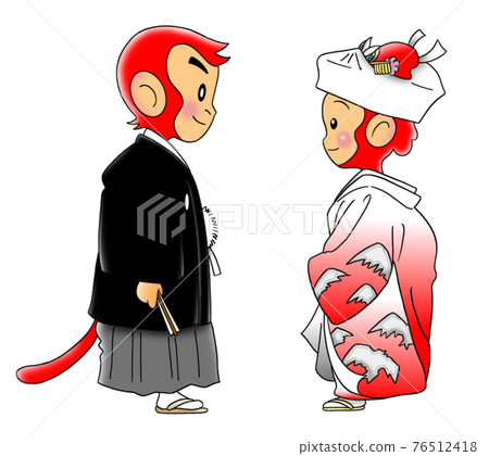 Monkey, bride and groom, wedding - Stock Illustration [76512418] - PIXTA