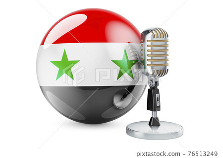 Music of Syria concept. Retro microphone with... - Stock Illustration ...