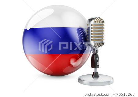 Music of Russia concept. Retro microphone with... - Stock Illustration ...