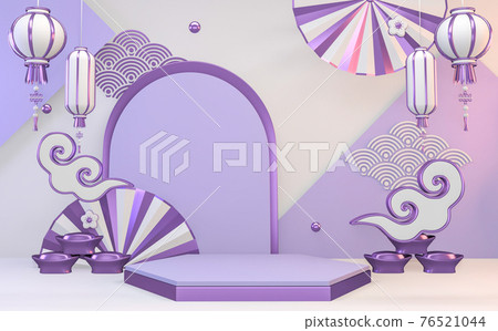Abstract white and purple japanese Podium... - Stock Illustration ...