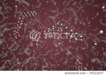 Molecule of mannide monooleate, ball-and-stick... - Stock Illustration ...