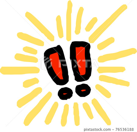 point, mark, marks - Stock Illustration [76536188] - PIXTA