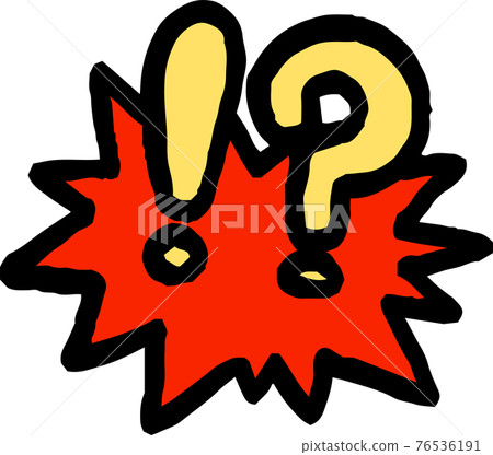point, mark, marks - Stock Illustration [76536191] - PIXTA