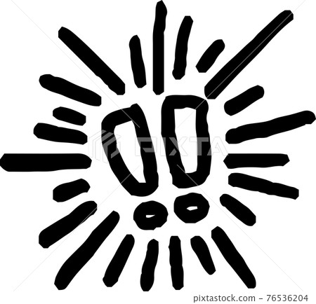 point, mark, marks - Stock Illustration [76536204] - PIXTA