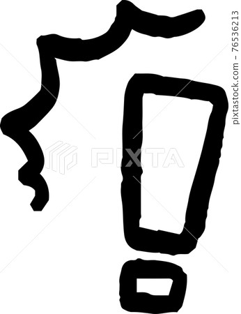 point, mark, marks - Stock Illustration [76536213] - PIXTA